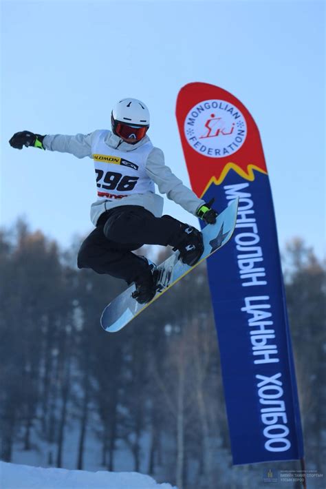 Монголын бүх ард түмний спортын өвлийн Xvi наадам Монголын хүүхдийн спортын өвлийн Vii наадам