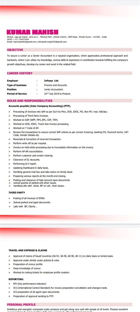 Kumar Manish On Linkedin Hello Connection Please Let Me Know If Any Opening Any Where In Ptp