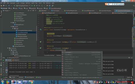 09 springboot在线教育平台 动态最新课程的显示实现 java知识分享网 免费java资源下载