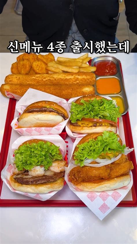 맛집뉴스 3n년 째 피자인생 이런 피자는 첨이에요 치즈피자 아니고 피자치즈 수준 진짜 찌인~한 미국맛이라 계속 땡기는 맛인데 치즈스틱 부리또해서 먹는게 찐