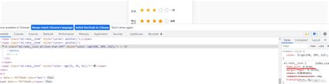 如何更改elementui组件的图标大小以及标签属性 elementui图标怎么变大 csdn博客