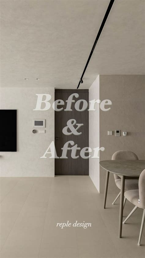 리플디자인 분당인테리어 수지인테리어 광교인테리어 역북동 우미린센트럴파크 31py 리플디자인 Instagram