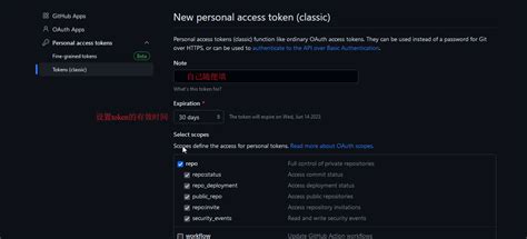 picgo github typora 图床 yankel