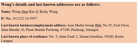 Sc Seeks Publics Assistance To Locate Former Asia Media Group Head Honcho Ricky Wong Shee Kai