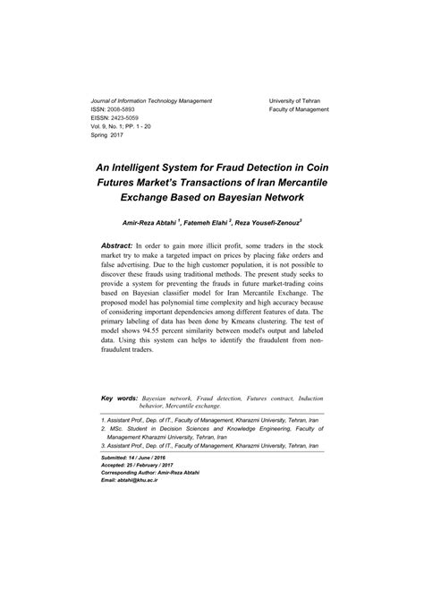 Pdf An Intelligent System For Fraud Detection In Coin Futures Market
