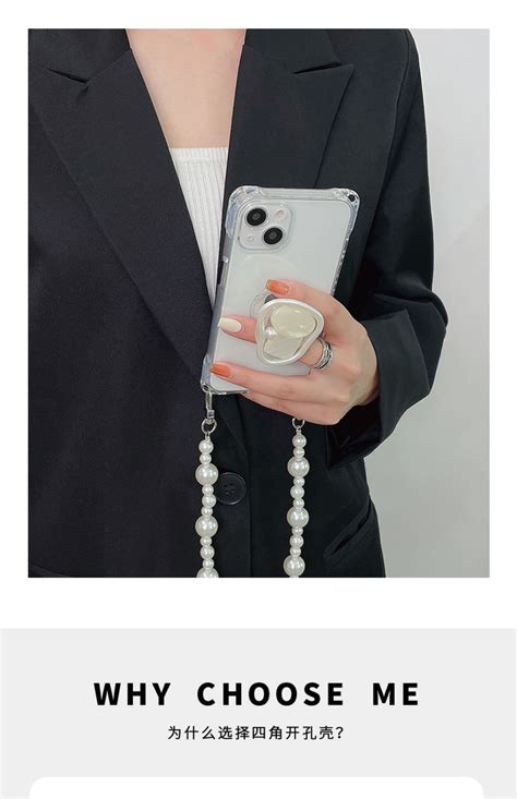 고급 아이폰케이스 3세트 진주 휴대폰 줄 글리터 홀더 투명 목걸이 스트랩 거치대 크로스