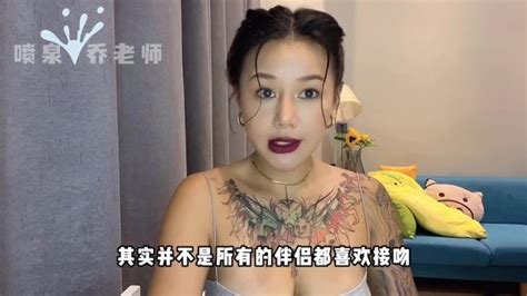 【喷泉乔老师】两性健康：女朋友拒绝接吻？只因为男朋友口臭？如何保持口腔清新拒绝尴尬！添加 Wx Pqzy555555 获取更多信息！