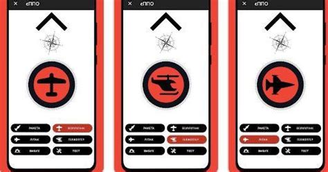 Допомогти ППО українці можуть допомагати збивати ворожі обєкти через новий додаток Новини