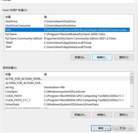 深度学习——conda安装pytorch环境 知乎