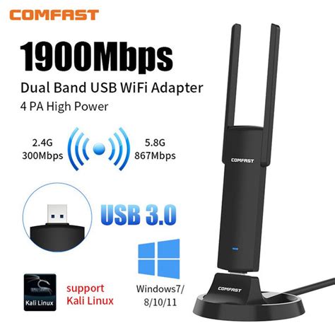 Comfast Wi Fi адаптер купить на Ozon по низкой цене 1009294556