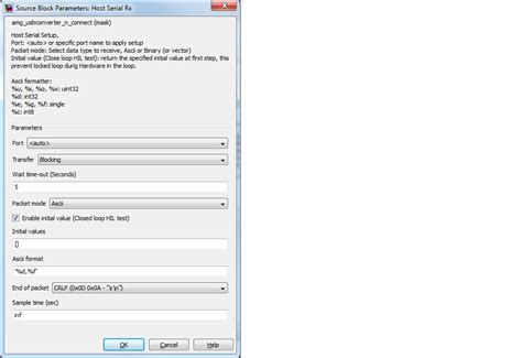 Waijung Blockset Block References Communication Host Serial Port Host Serial Rx