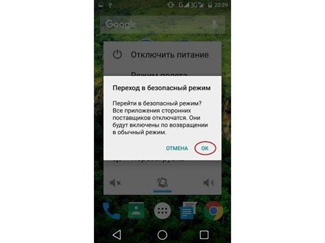 Экран смартфона не реагирует на прикосновения что делать [2020]