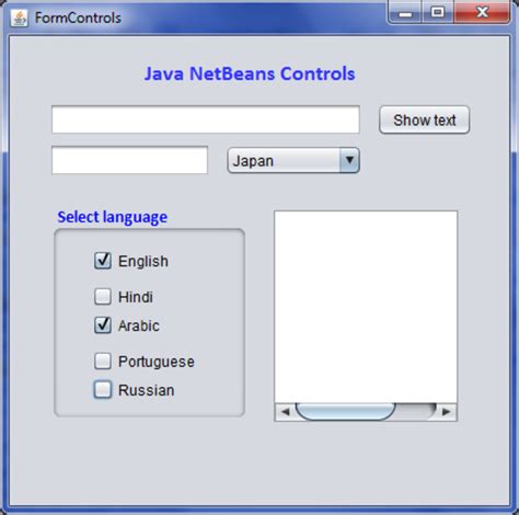 Programming In Java Netbeans A Step By Step Tutorial For Beginners Lesson 40 Hubpages
