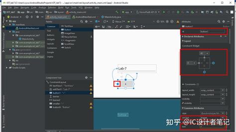 两小时学会使用Andriod studio开发第一个安卓程序 知乎