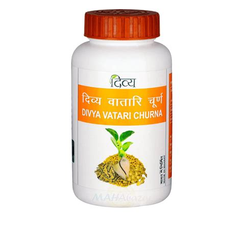 Divya Vatari Churna Plus 100 Gm Cf100 Ayodhyafirst