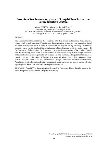 Pdf Complete Pre Processing Phase Of Punjabi Text Extractive