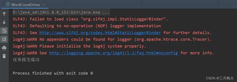 Mapreduce基础 手写本地wordcount案例手写wordcount Csdn博客