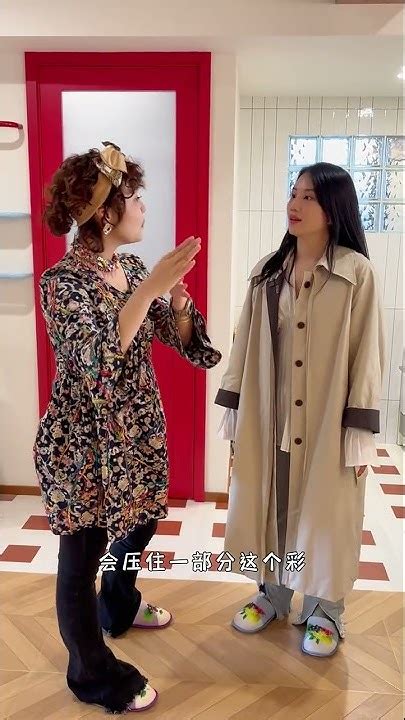 树屋儿童房入驻一天！叛逆妈妈童心未泯 老房改造梦中情家旧房改造探家老房改造南京买房令人心动的梦中情家 Youtube