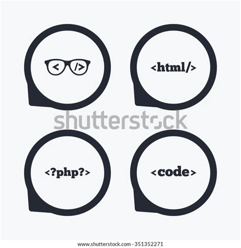 Programmer Coder Glasses Icon Html Markup Stock Vector Royalty Free