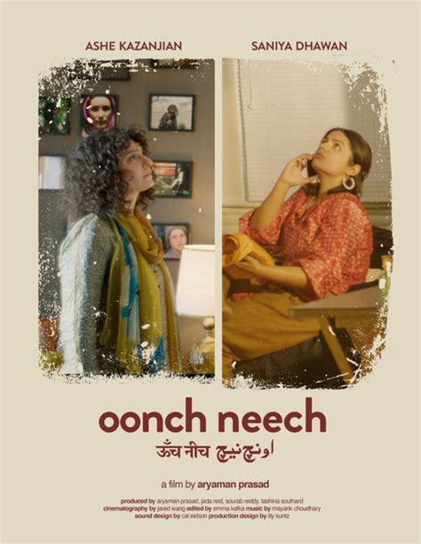 Oonch Neech Indie Short Fest