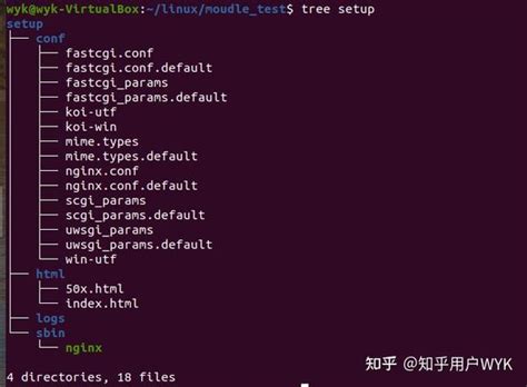 nginx移植到嵌入式arm平台 知乎