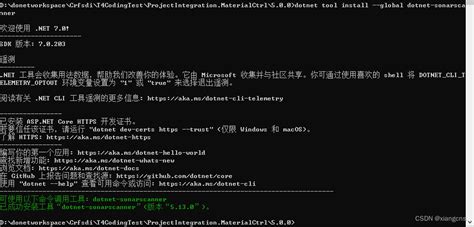 Sonarqube学习笔记三：直接使用sonar Scanner扫描器windows上sonarqube之sonarscanner使用 Csdn博客