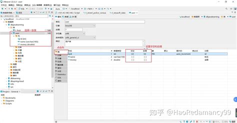 dbeaver安装及使用 知乎