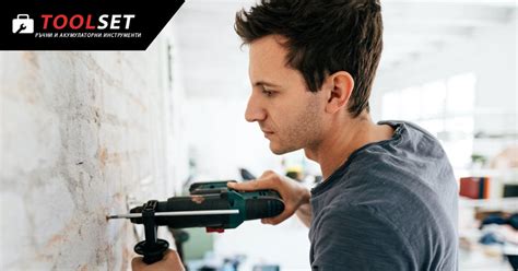 Ръчни Ел Инструменти Тримери и Резачки от Toolset