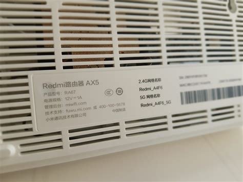 Redmi Ax Wi Fi Router Review Einfoldtech