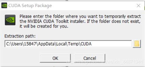 安装cuda10 1版本 csdn博客