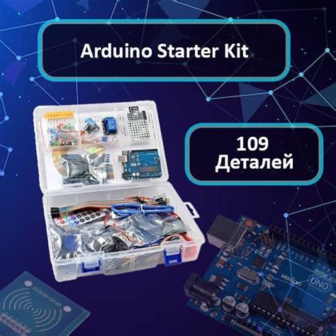 arduino uno r3 Набор комплект для программирования ардуино 109 деталей