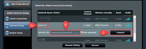 How To Setup A Second Router On Your Home Network