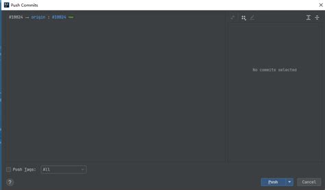 Idea 新建git分支并提交 西风恶 博客园