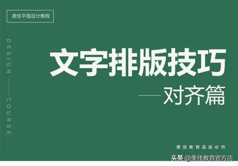 php 导出spreadsheet 文字居中对齐 文字排版技巧 csdn博客