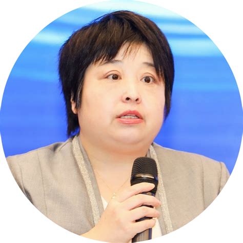 2023全球化工供应链 中国 峰会
