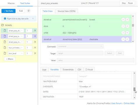 Issue 513 Script Freezes Unexpectedly With No Error Written To Log