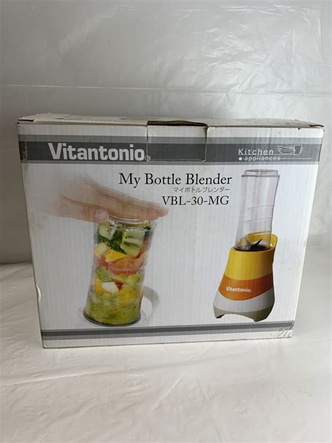 【新品】【未使用品】vitantonio ビタントニオ マイボトルブレンダー Vbl 30 Mg スムージー の落札情報詳細 ヤフオク落札価格検索 オークフリー