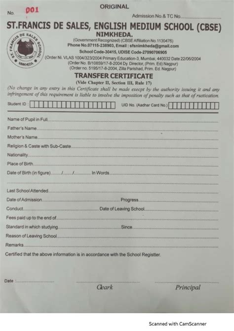 Transfer Certificate Sample St Francis De Sales Babe