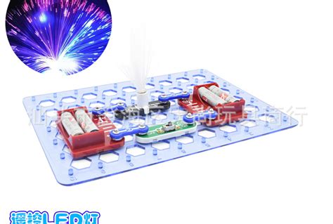 电子教具电子具有哪些智能育第7页大山谷图库