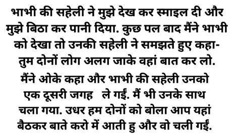 हिंदी में अश्लील Porn In Hindi Sex Videos Featuring Hindi Audio Xhamster