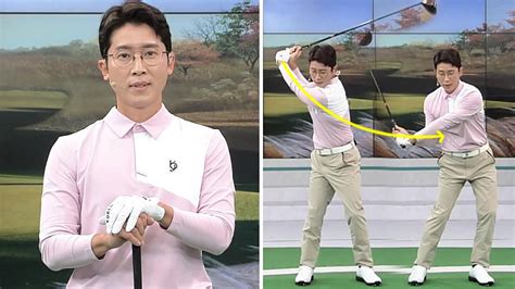 이강원 레슨 ＜드라이버 비거리＞ 다운스윙 시작 시 래깅 만들어 임팩트 구간 헤드 스피드 향상하기 네이버 Tv