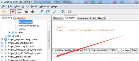 使用uni App框架出现request Headers Provisional Headers Are Shown的解决方案uniapp Provisional Headers Are