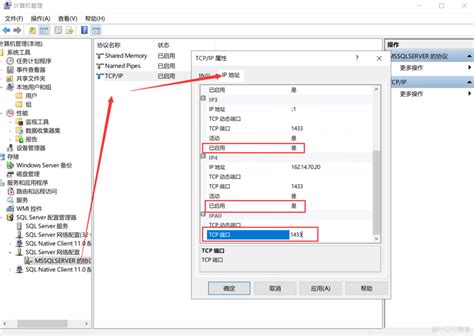 Navcat连接服务器sql Server报错常见问题杨明金 00后创作者的技术博客51cto博客