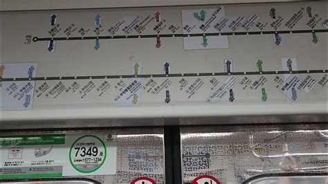 서울교통공사 7호선 도봉산행 열차 온수~천왕 주행 Youtube