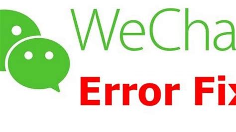 Error Solution Suspicious Registration In WeChat When I Go To Register Informatique Mania