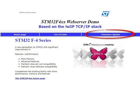 stm32 firmware update with embedded web server