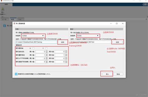 Opencv识别水果成熟度 水果识别数据集mob6454cc647bdb的技术博客51cto博客