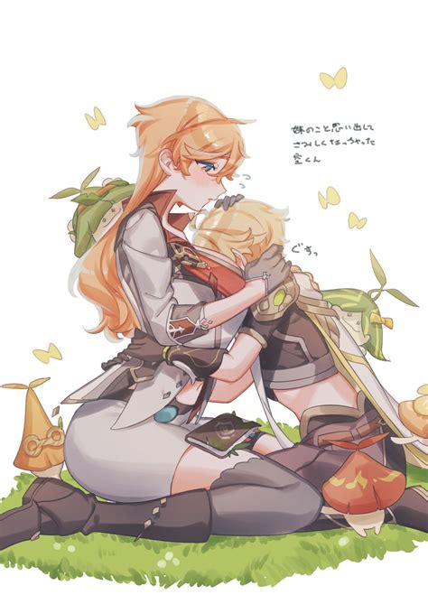 Aether Tartaglia And Aranara Genshin Impact Drawn By Crow3434