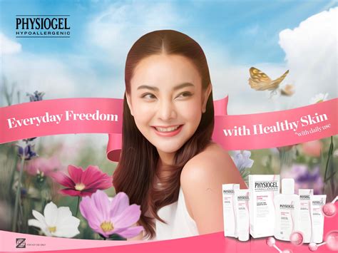 Physiogel Hypoallergenic Soothing Care Ai Cream 50ml Shopee Philippines