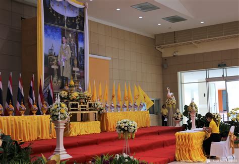 สถาบันวิจัยและพัฒนาพื้นที่สูง องค์การมหาชน จัดพิธีถวายสัตย์ปฏิญาณเพื่อเป็นข้าราชการที่ดีและ